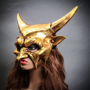 ILOVEMASKS | Accessories | Demon Sharp Horn Devil Masquerade Mask ...
